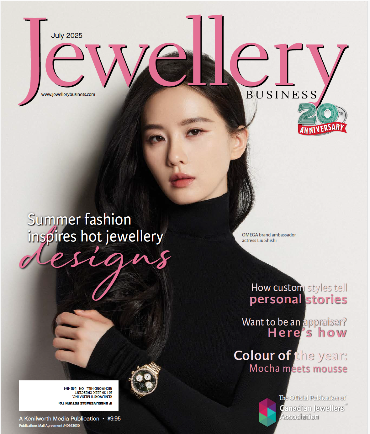 Jewellery Business Magazine - July 2025 Issue – KORITE